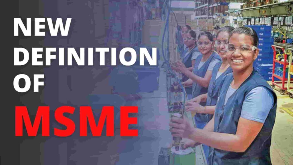 New Definition of MSME - MSME Meaning Clasification 2020